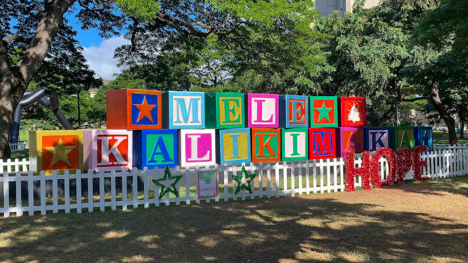 Honolulu City Lights 2021 - Santa, Tutu Mele, Christmas trees! | 105.9 ...